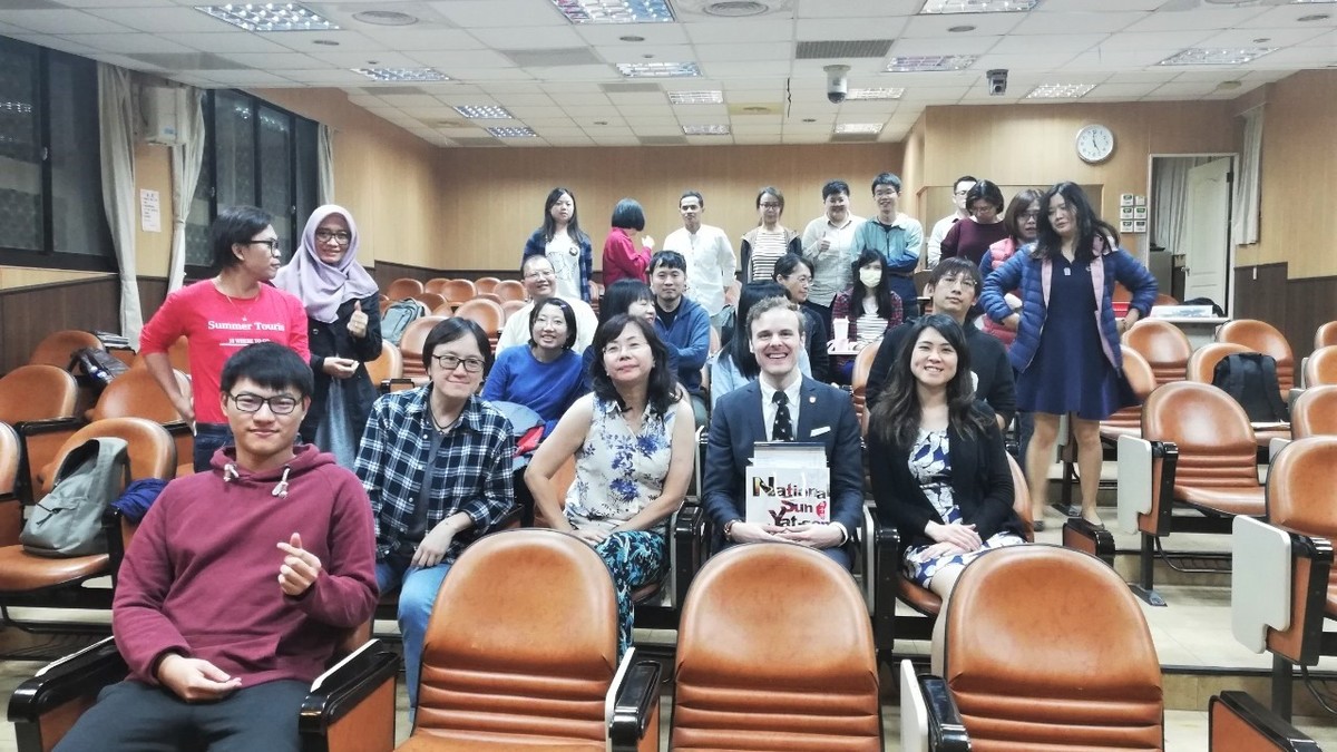 International Graduate Program of Education and Human Development